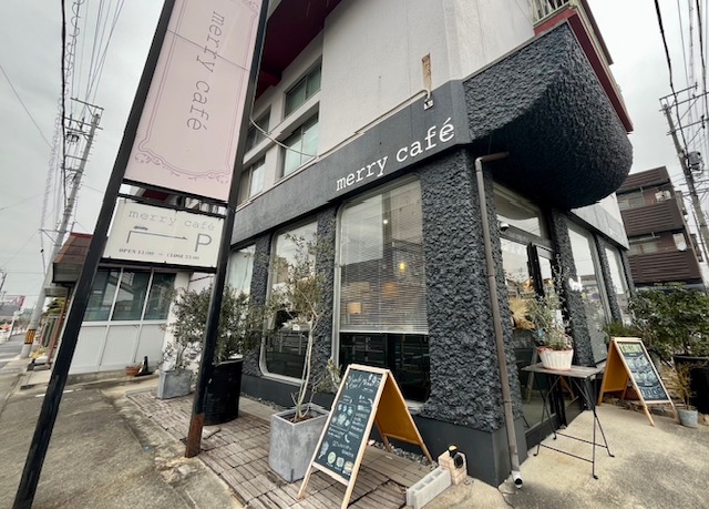 【豊明市】merry cafeでランチ♪ サーモンのレアカツ定食＆タコライスを堪能♪ - グレイス不動産